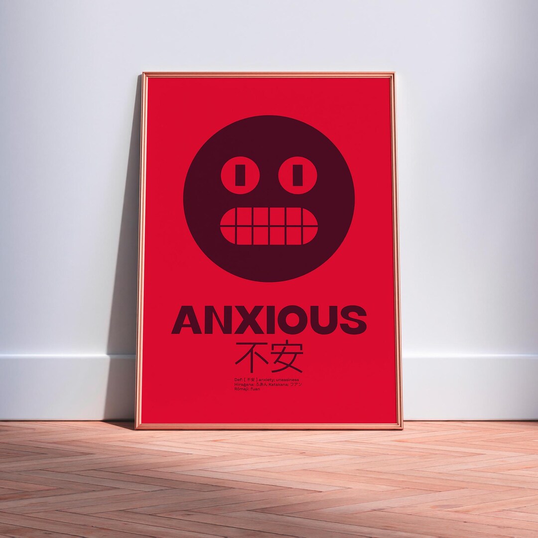 Emoji Print, Anxious, Japanese Poster, Kanji | Japanese Kanji Wall Art ...