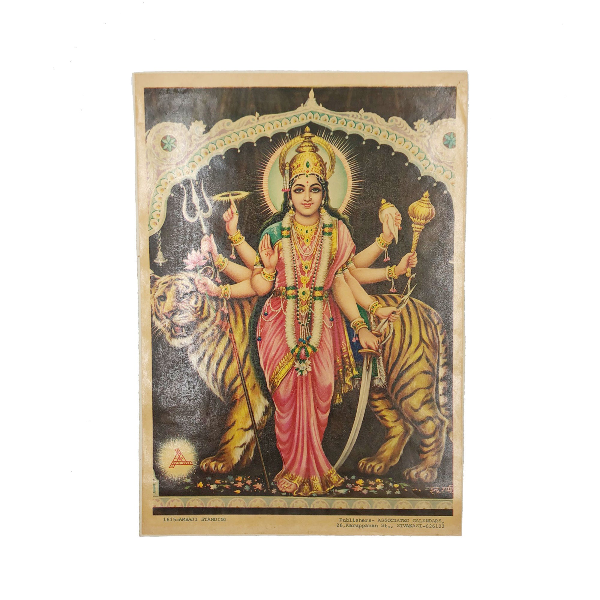Vintage 1950s Indian Art Print Goddess of Ambaji With Tiger - Etsy