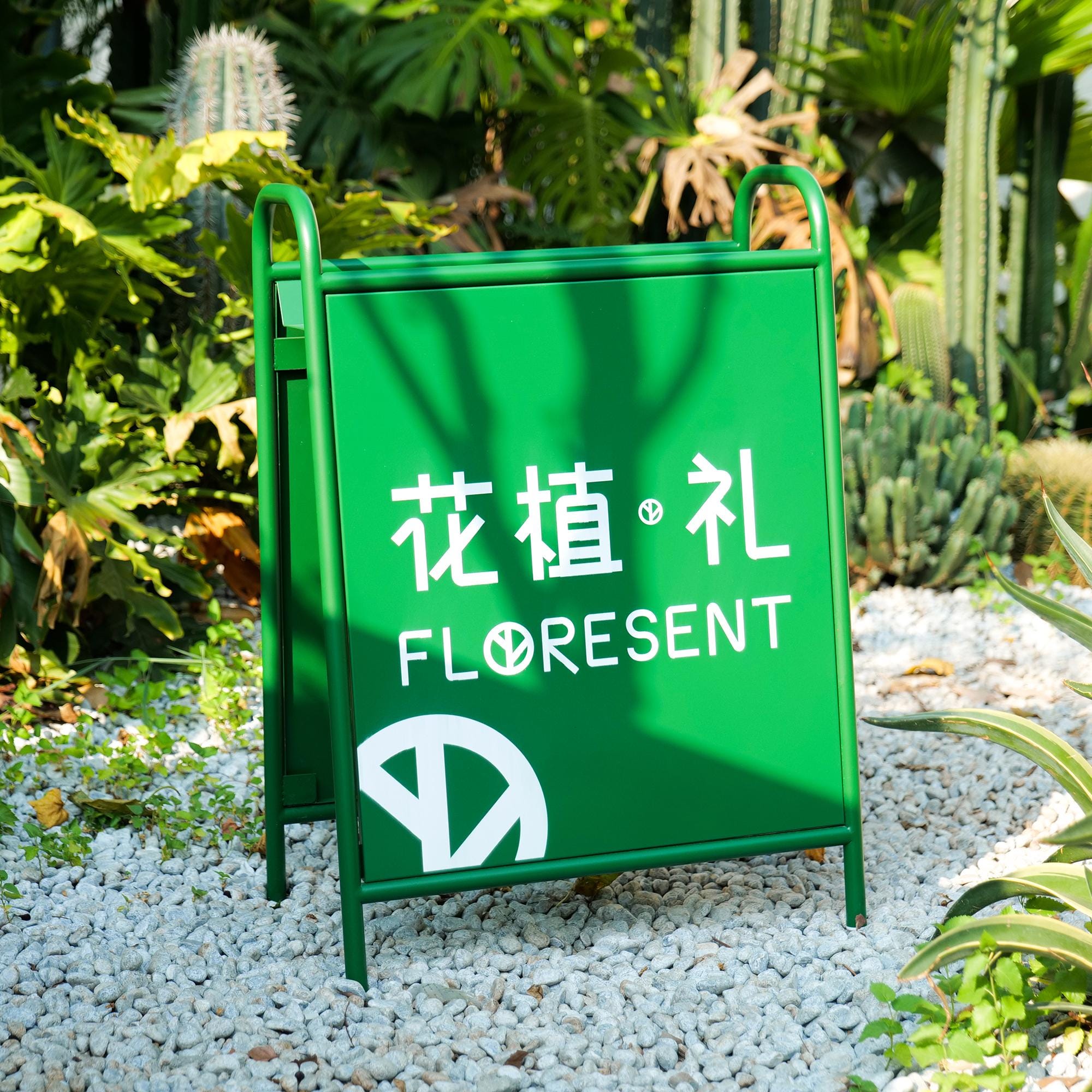 Customizable Metal Storefront Sign – Double-sided Freestanding A-frame ...