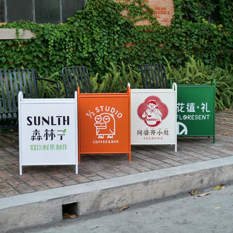 Customizable Metal Storefront Sign – Double-sided Freestanding A-frame ...