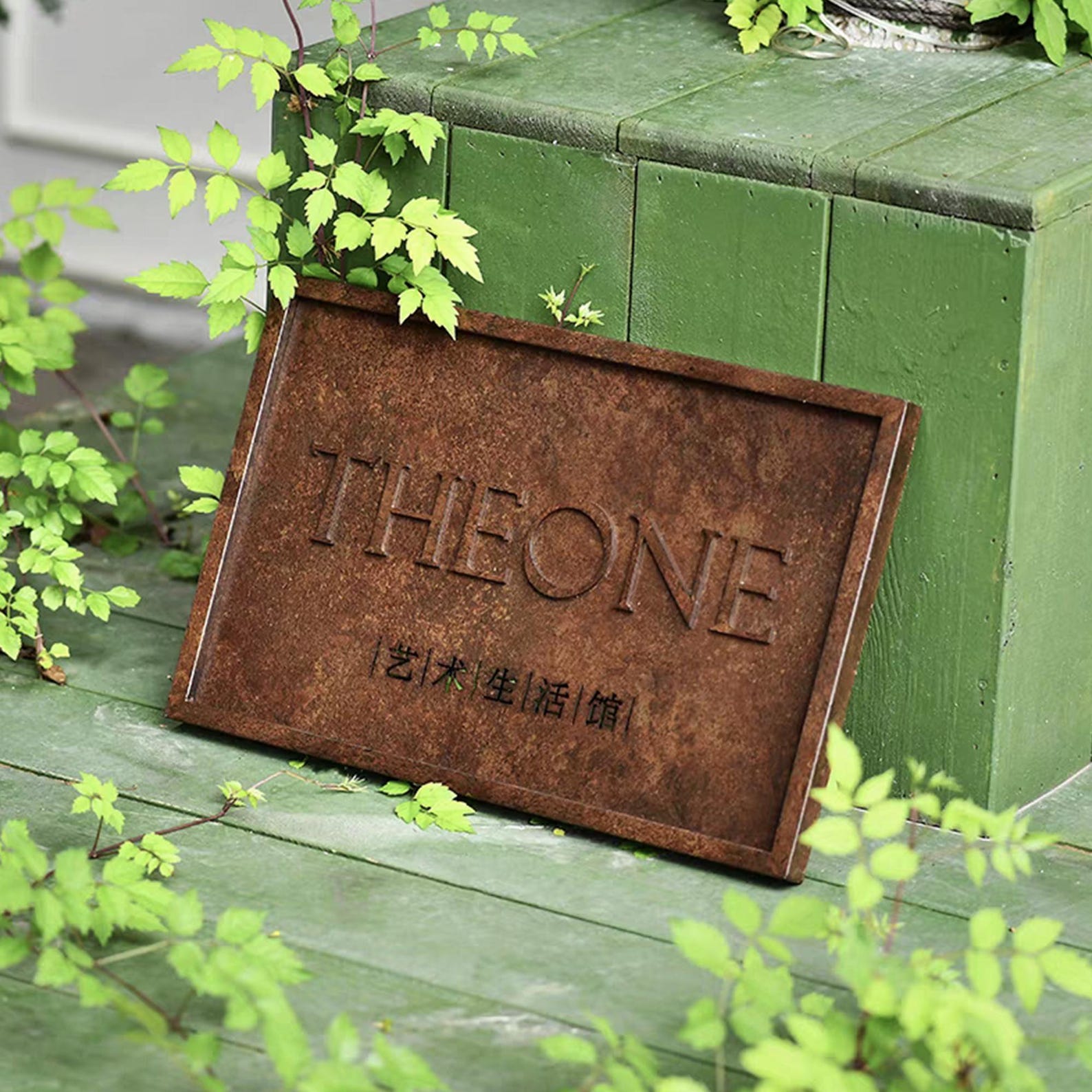 Custom Vintage Metal Sig, Metal Distressed Sign, Personalized Metal ...