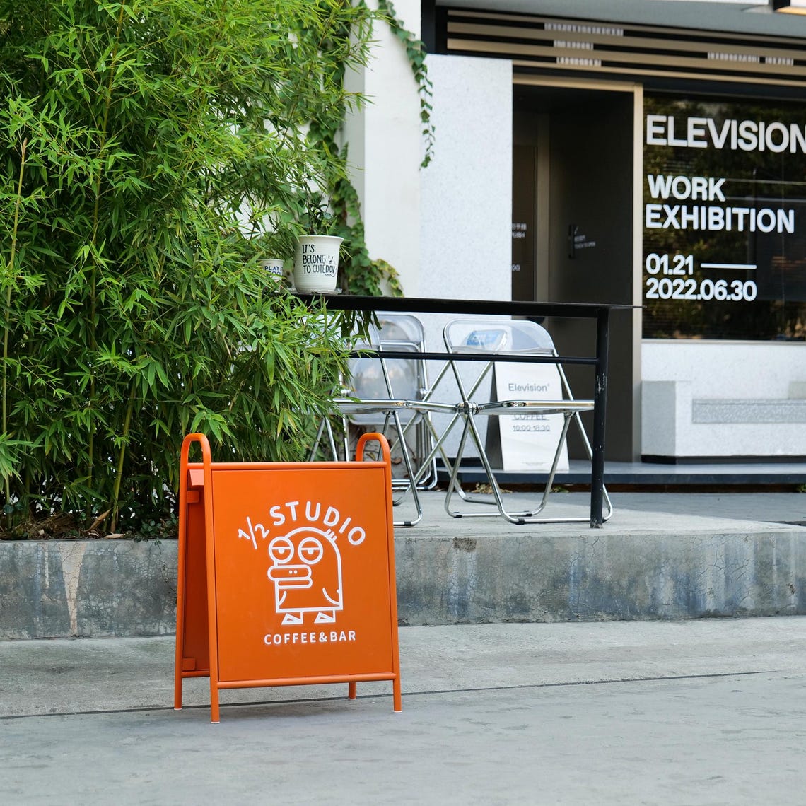 Customizable Metal Storefront Sign – Double-sided Freestanding A-frame ...