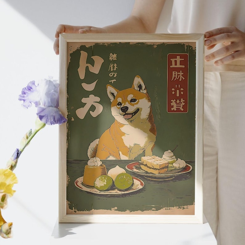 Shiba Inu & Matcha Sweets Retro Japanese Poster | Vintage-style ...