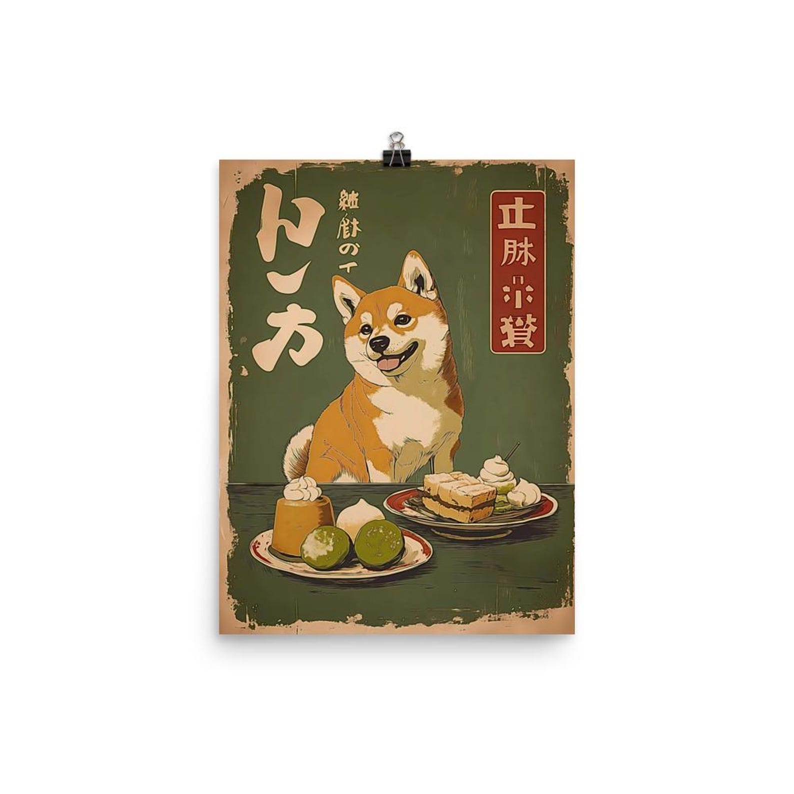 Shiba Inu & Matcha Sweets Retro Japanese Poster | Vintage-style ...
