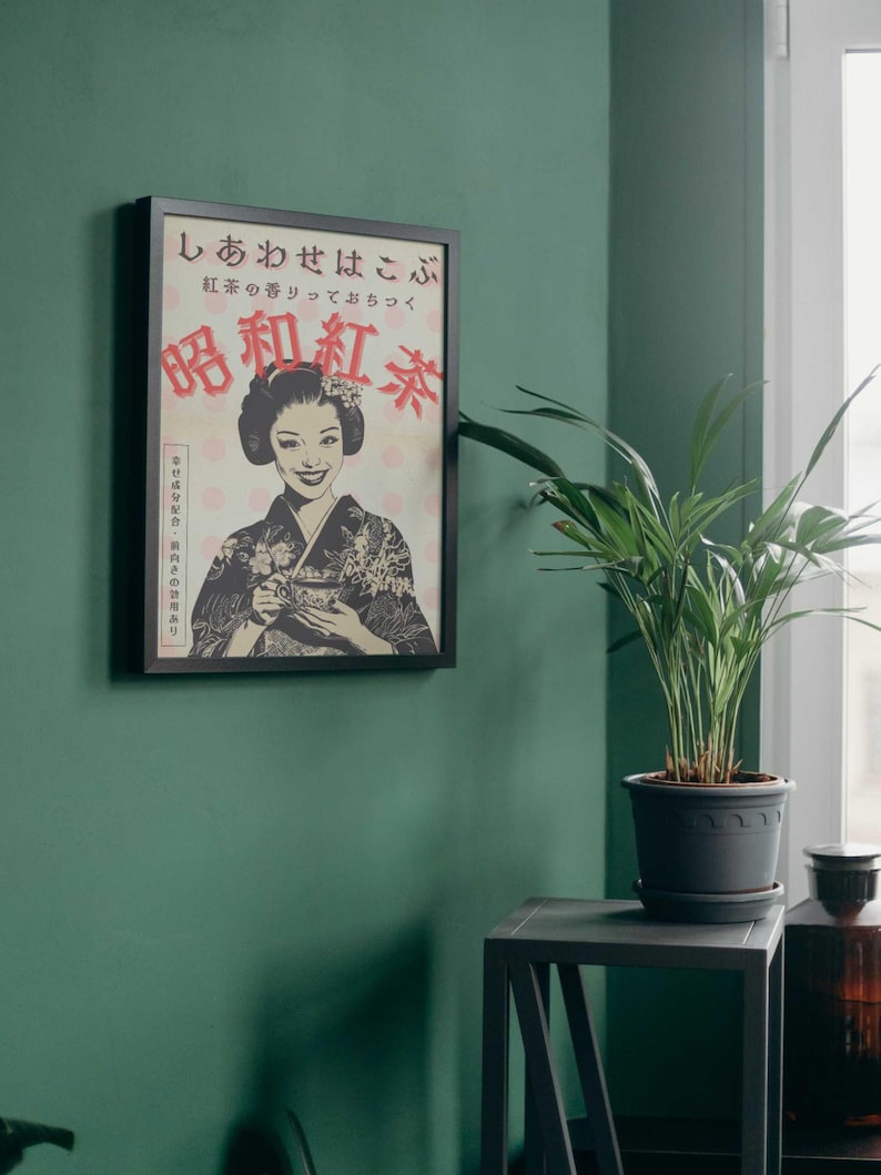 Retro Japanese Poster Showa Era Tea Advertisement With Elegant Kimono ...