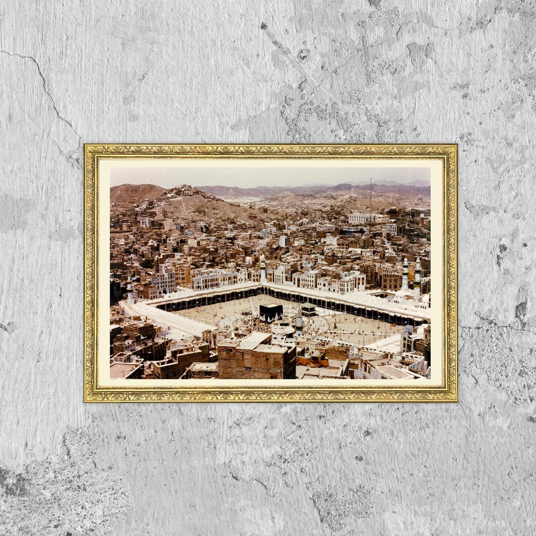 Al-haram Mosque Photo Print, Vintage Kaaba Art, Islamic Wall Decor - Etsy