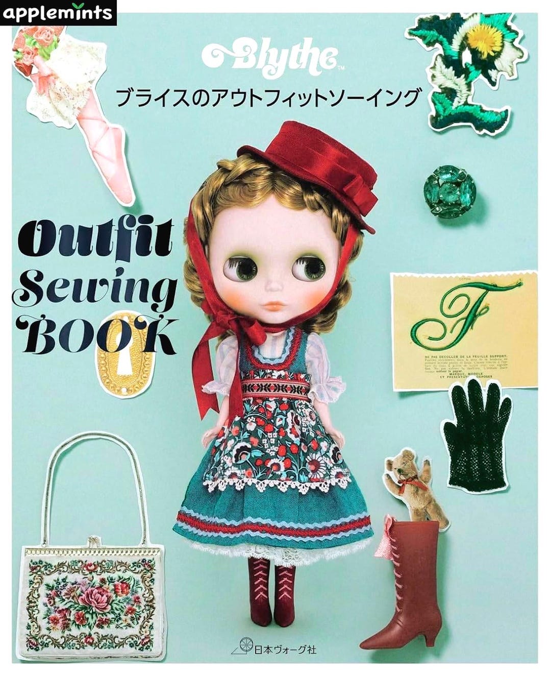 Blythe Doll: Outfit Sewing Book – PDF Download Language Japanese N - Etsy