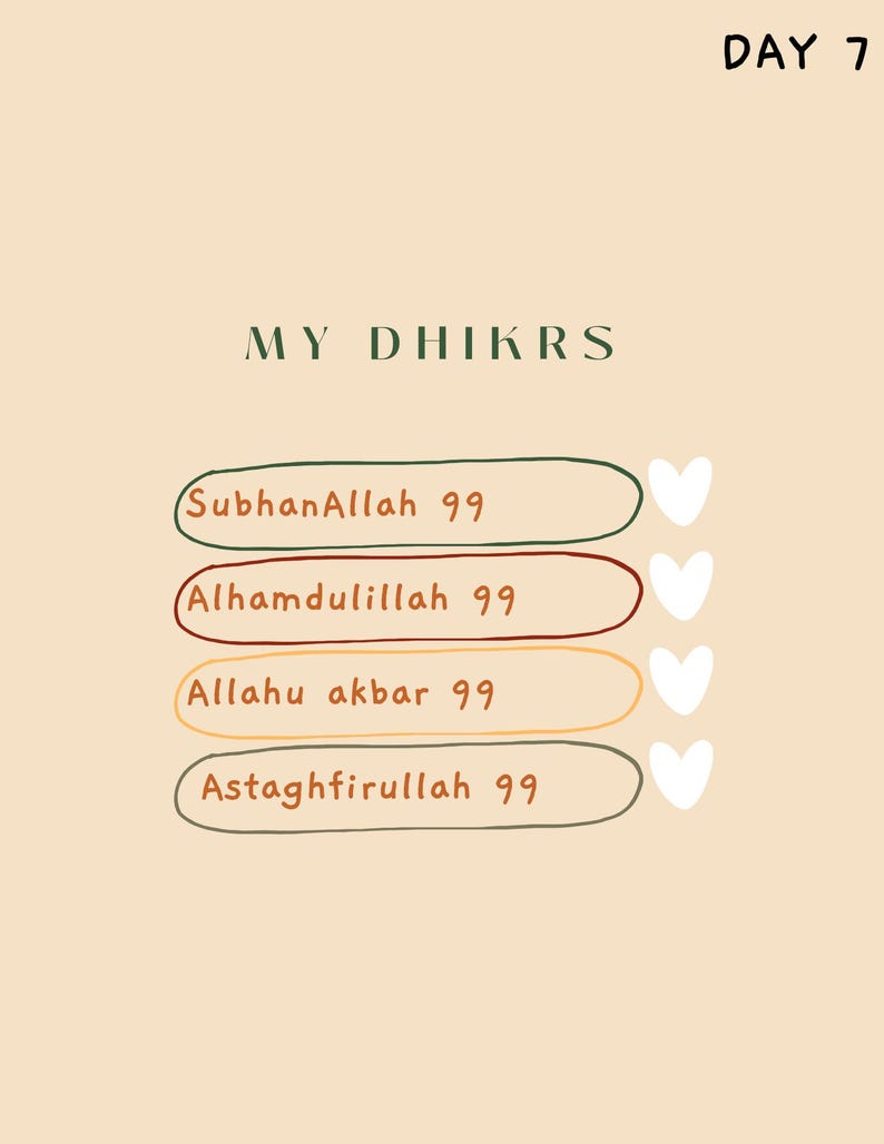 30 Days of Dhikr Islamic Journal Muslim Prayer Notebook Dhikr Journal ...