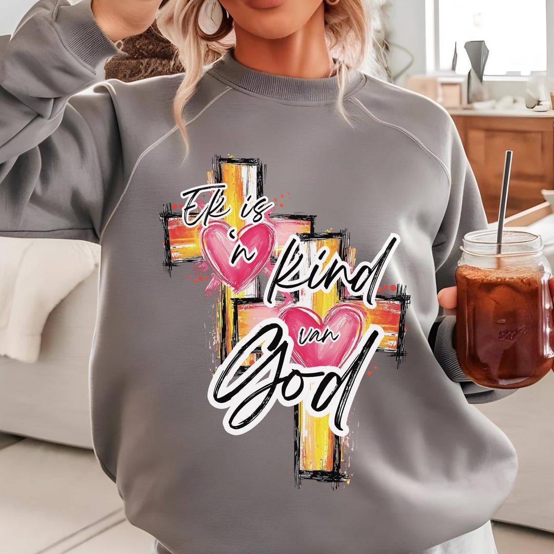 Ek is 'n Kind Van God Christelike Design - Etsy