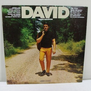 Vintage David Houston Vinyl Record Albums- Lot of 5 LP Records - Etsy