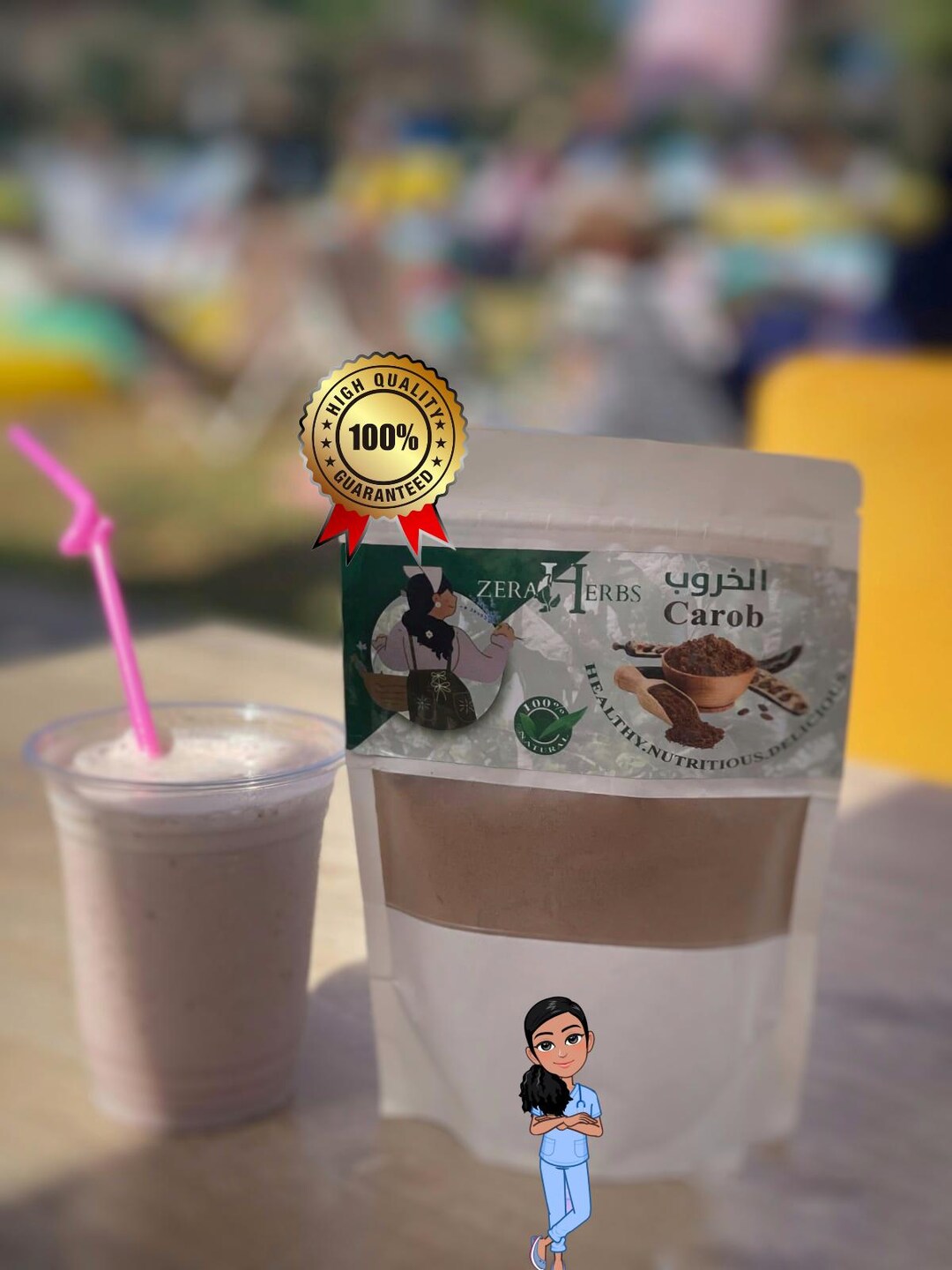 Carob Powder Nature and Pure 200g Form the Moroccan Tree - Etsy