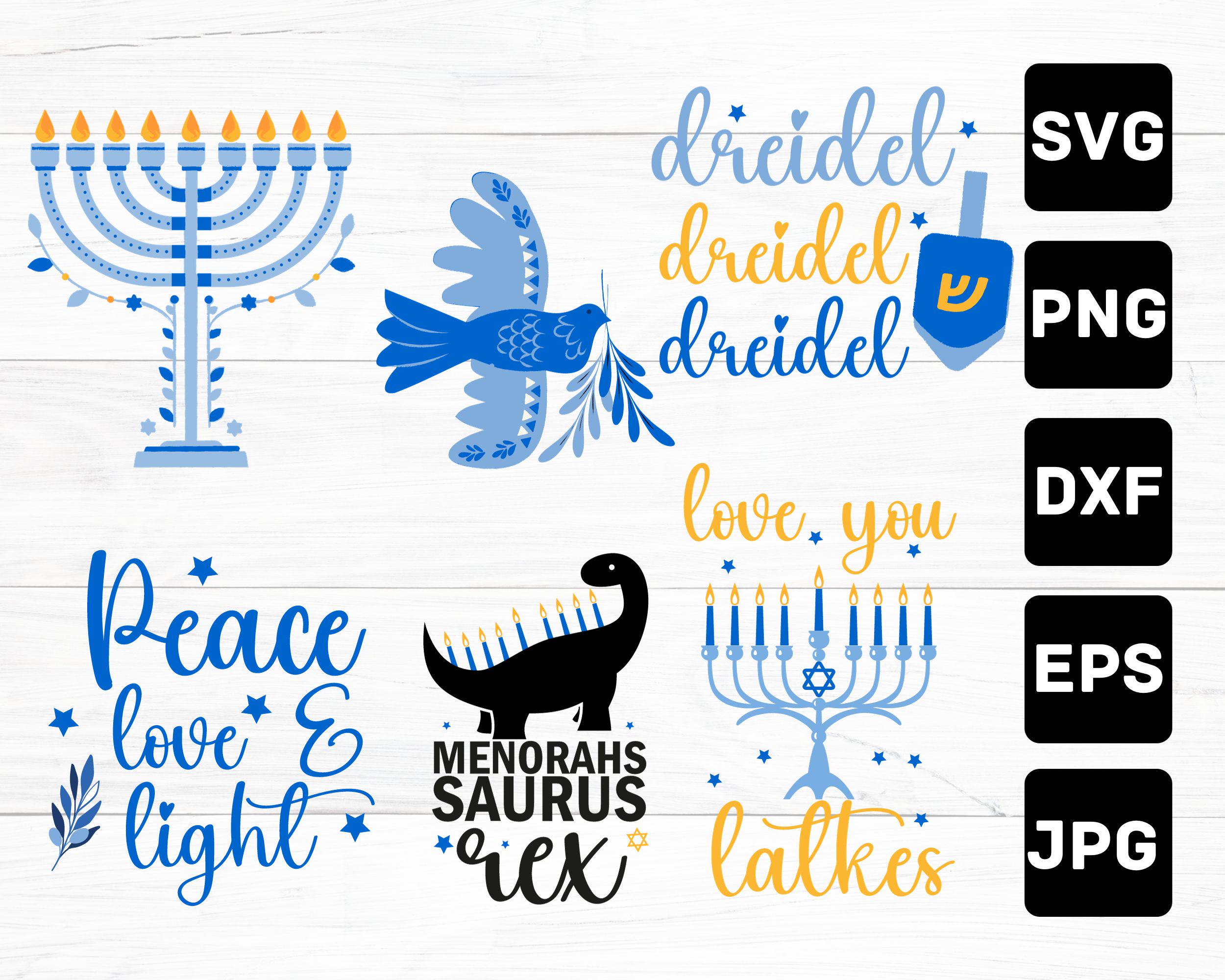 Hanukkah Bundle Svg | Funny Hanukah SVG Chanukah Jewish Holiday Gift ...
