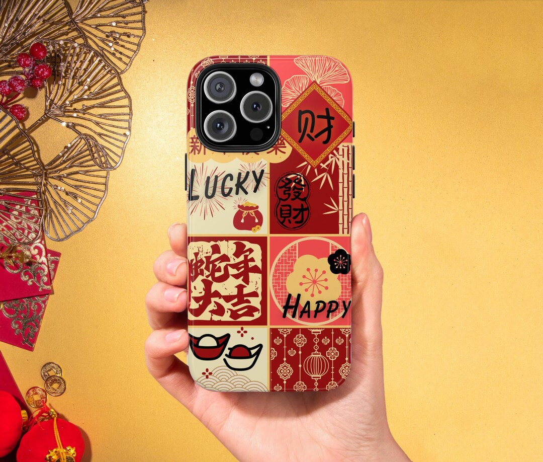 Lunar Phone Case 2025 Lunar New Year 2025 Phone Case Lunar Phone Cover ...