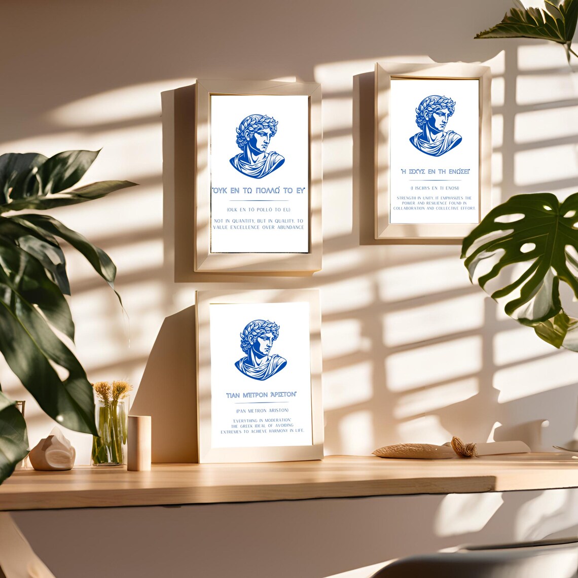 Set of 3, Greek Phrase Printable Wall Decor, Greek Art, Wall Art Decor ...