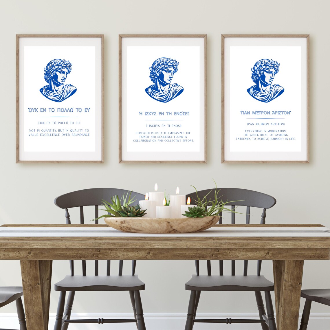 Set of 3, Greek Phrase Printable Wall Decor, Greek Art, Wall Art Decor ...