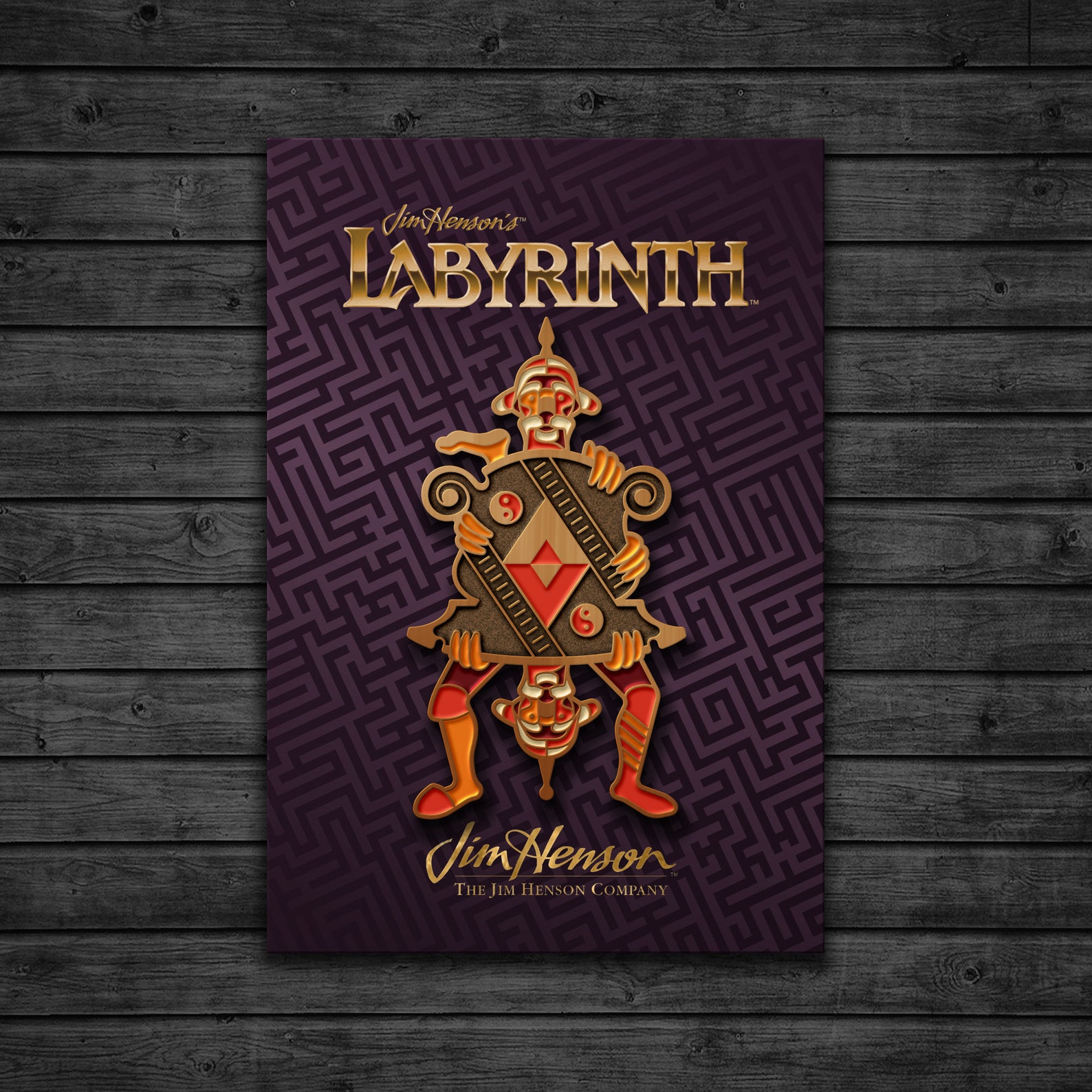 Labyrinth: the Guards Enamel Pin | Etsy