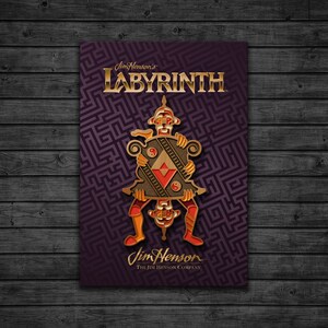 Labyrinth: the Guards Enamel Pin - Etsy