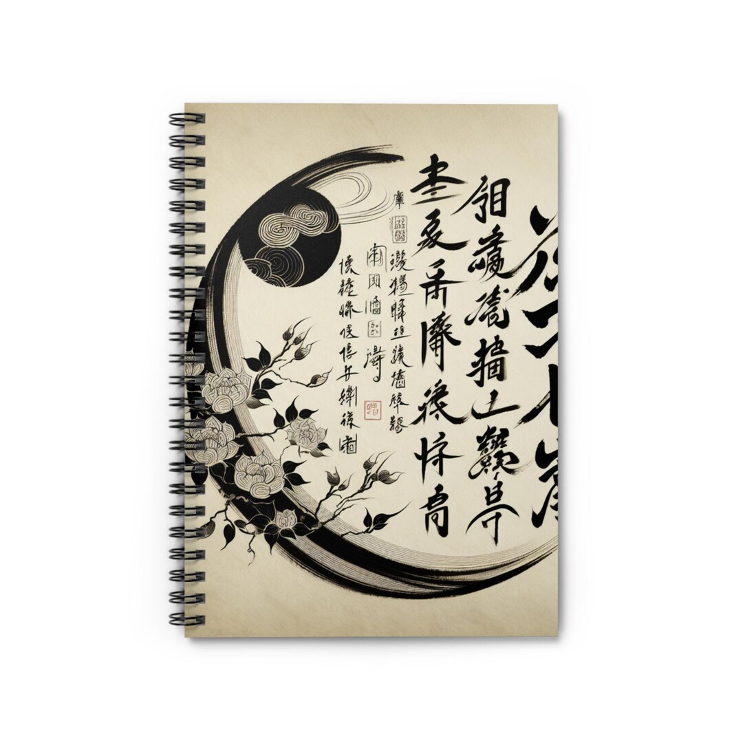 Traditional East Asian Ink Art-spiral Notebook - Etsy