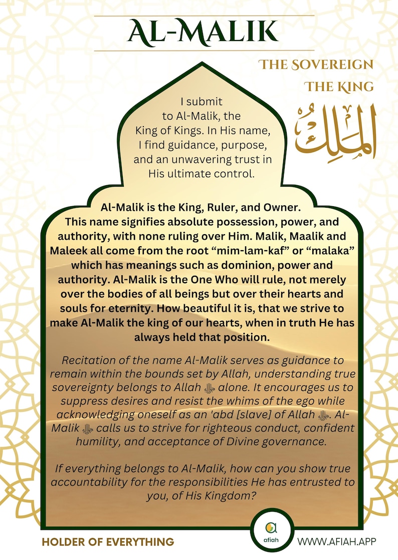 99 Names of Allah Cards: Asma Al-husna, Islamic Affirmations, Duas - Etsy