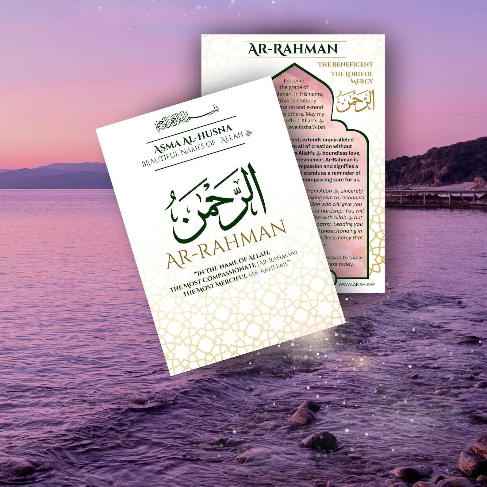 99 Names of Allah, Islamic Affirmation Cards, Asma Al Husna, Islamic ...