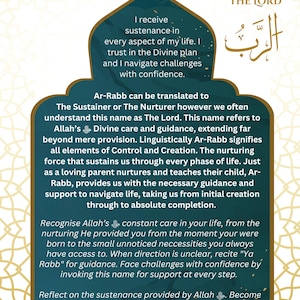 99 Names of Allah, Islamic Affirmation Cards, Asma Al Husna, Islamic ...