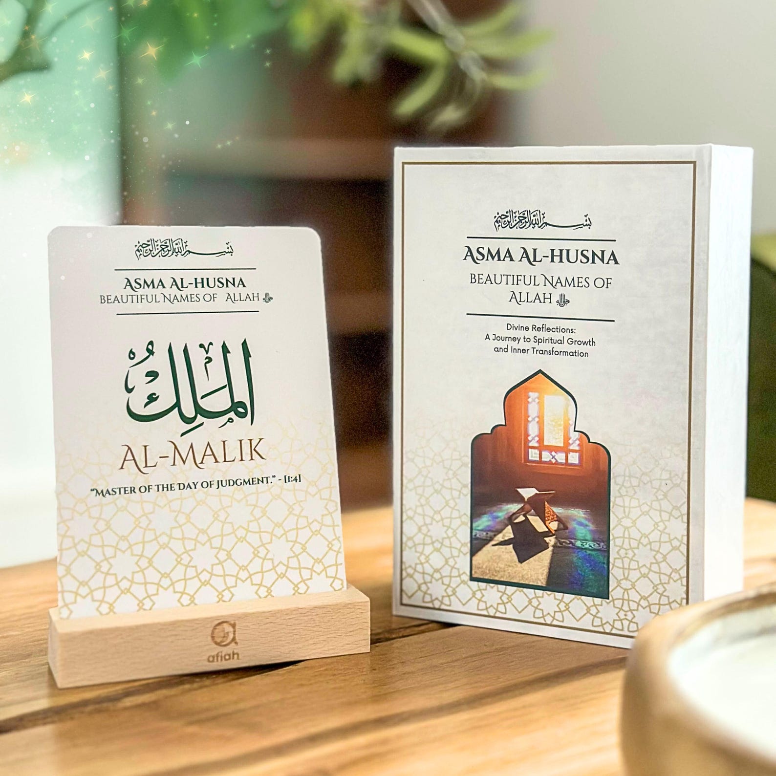 99 Names of Allah, Islamic Affirmation Cards, Asma Al Husna, Islamic ...