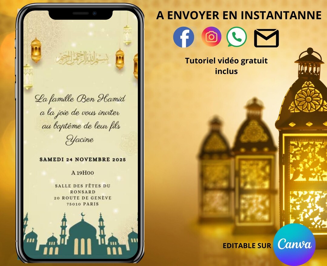 Muslim Circumcision Party Invitation, Digital Invitation for Phone and ...