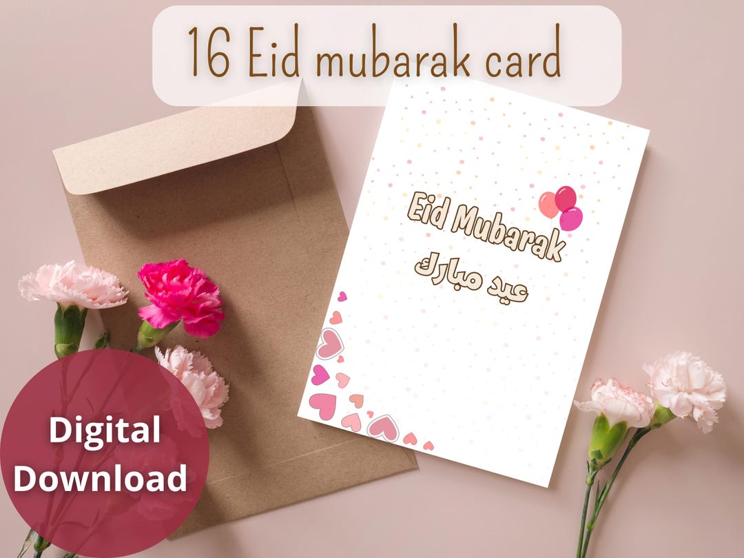 Eid Mubarak Printable Cards, 16 Simple Elegant Designs PDF - Etsy