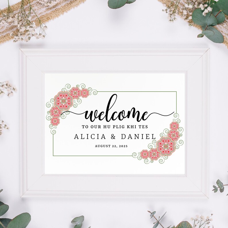 Hmong Inspired hu Plig Khi Tes Wedding Welcome Sign Hmong Wedding ...