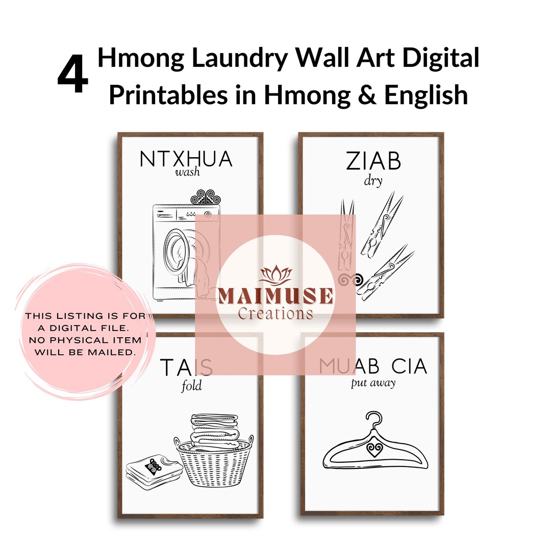 Set of 4 Hmong Minimalist Laundry Wall Art Prints in Hmong and English ...