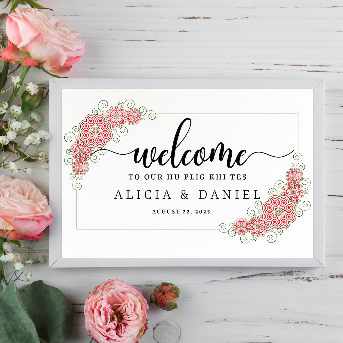 Hmong Inspired hu Plig Khi Tes Wedding Welcome Sign Hmong Wedding ...