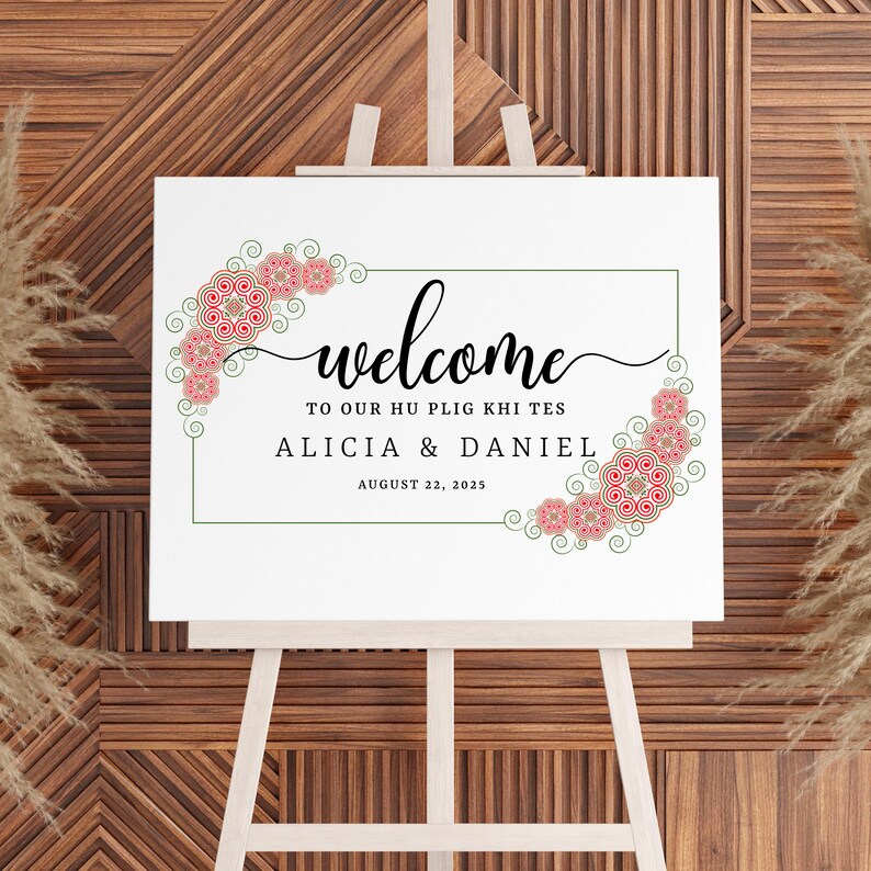 Hmong Inspired hu Plig Khi Tes Wedding Welcome Sign Hmong Wedding ...