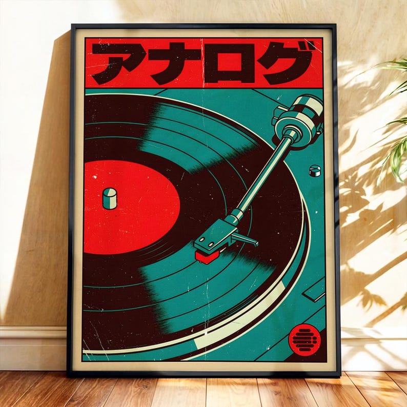 Japanese Vinyl Record Player Poster – Retro Turntable Art, Vintage ...
