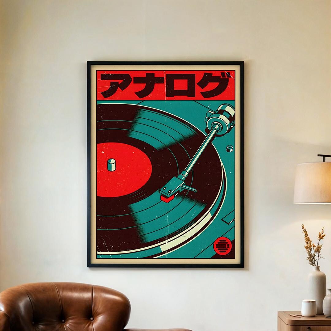 Japanese Vinyl Record Player Poster – Retro Turntable Art, Vintage ...
