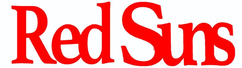 Initial D Red Suns Vinyl Transfer - Etsy