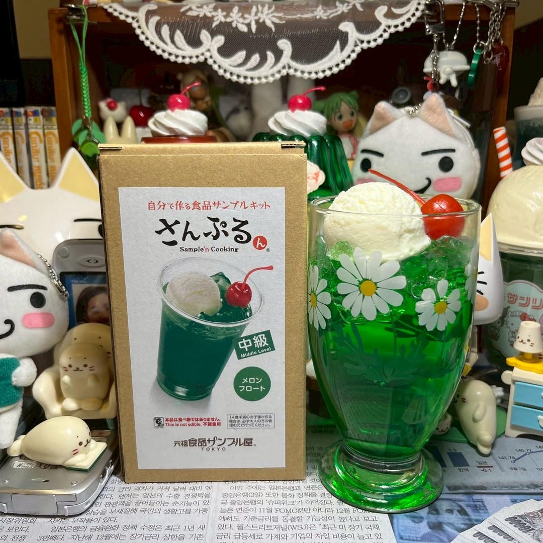 Heisei Retro Cream Soda Making Set – Food Sample Kits - Etsy