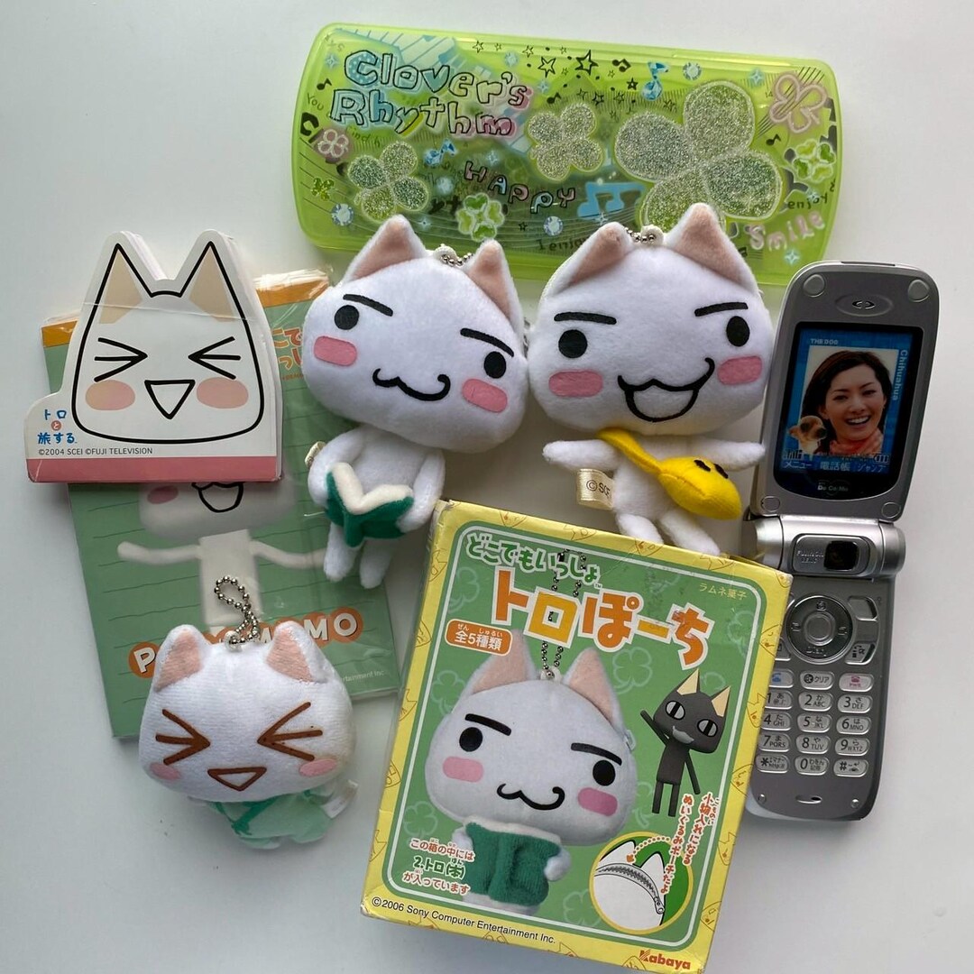 Doko Demo Issyo Toro Inoue Goods & Keychain – Japanese Character - Etsy