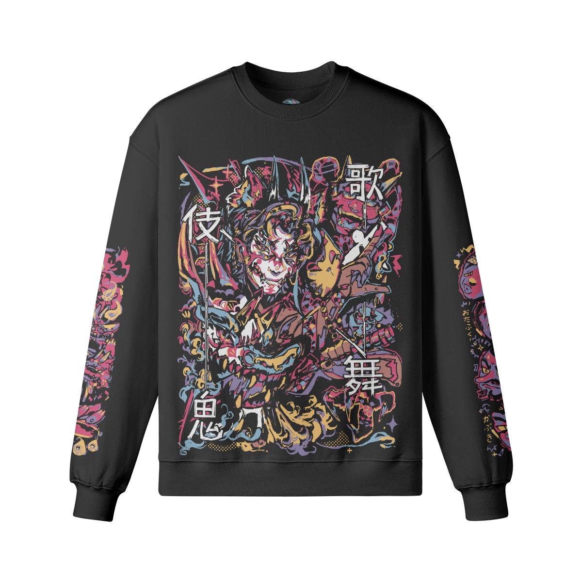 Kabuki Oni Sweater - Etsy