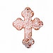 Talavera Cielito Lindo Cross | Brown & White - Etsy