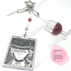 Chuuya Nakahara Bungou Stray Dogs BSD Anime Keychain - Etsy