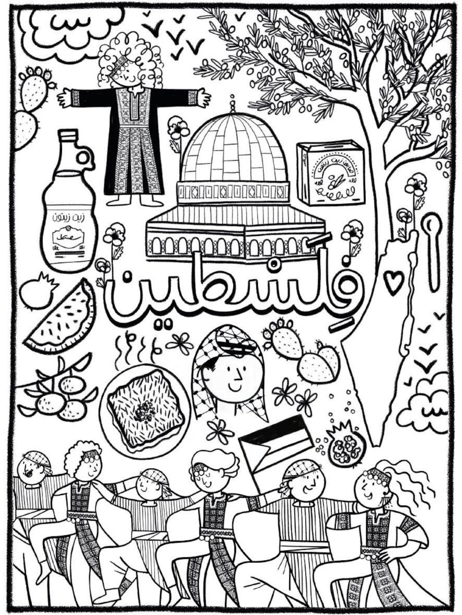 Palestine Coloring Prints, Digital Coloring Book, Set of 12 - Etsy
