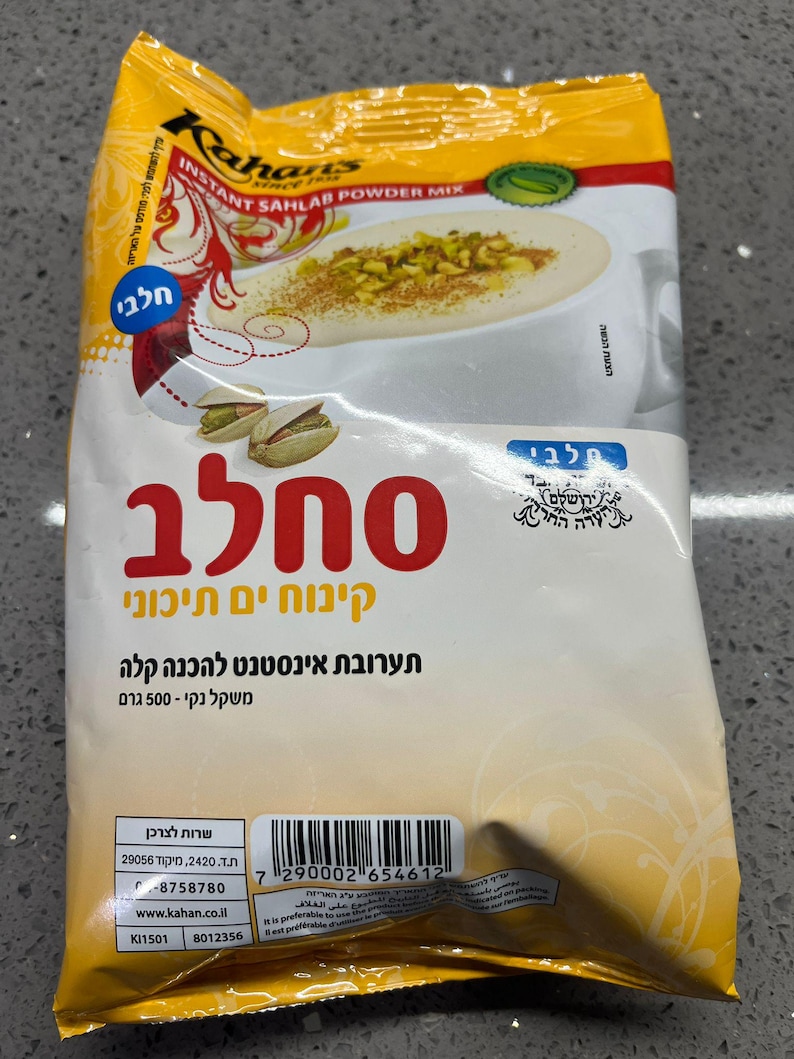 Salep Sahlab Orchid Instant Powder Drink Mix Kosher Product 1000g - Etsy