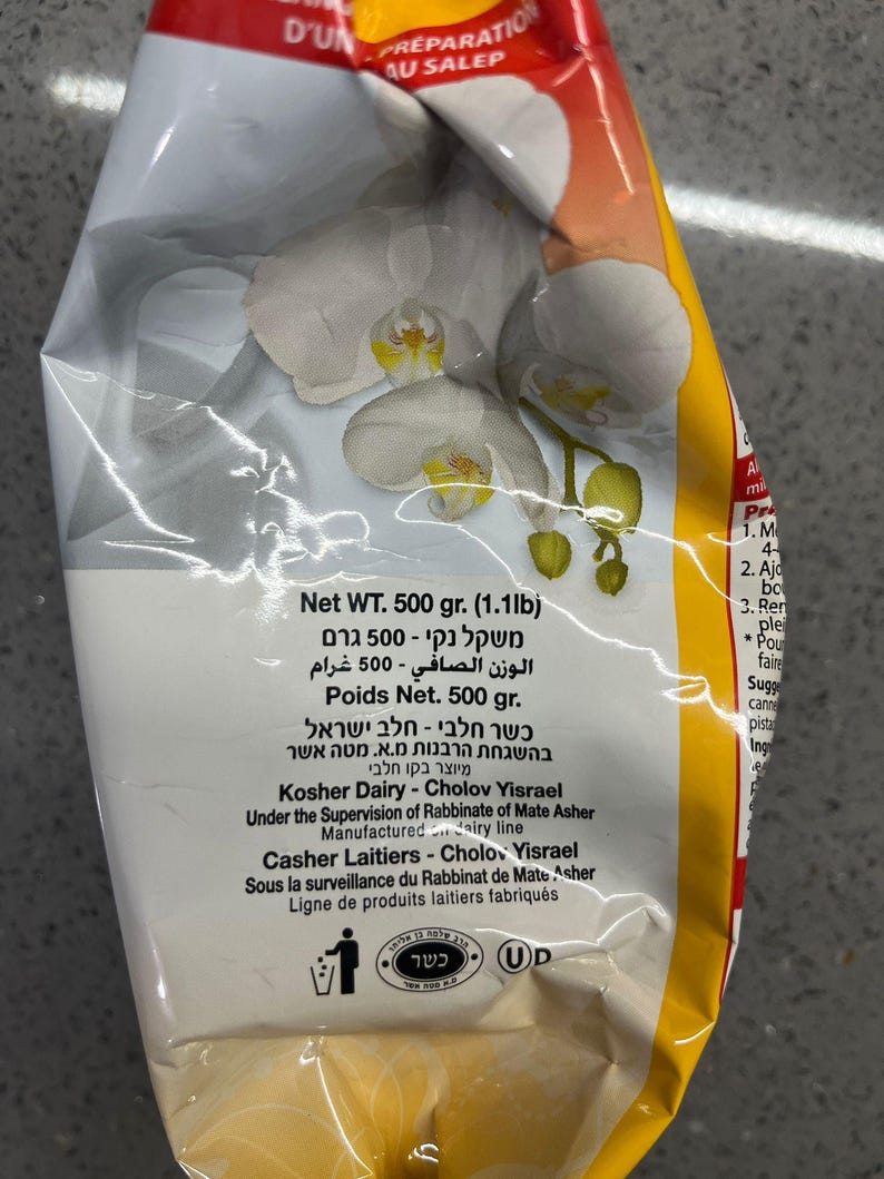 Salep Sahlab Orchid Instant Powder Drink Mix Kosher Product 1000g - Etsy