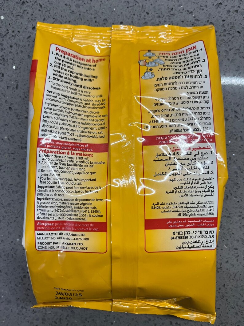 Salep Sahlab Orchid Instant Powder Drink Mix Kosher Product 1000g - Etsy