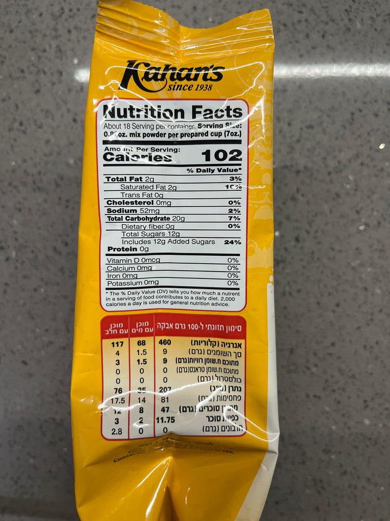 Salep Sahlab Orchid Instant Powder Drink Mix Kosher Product 1000g - Etsy