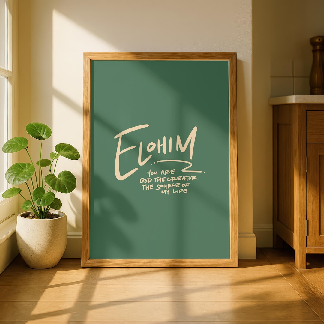 Elohim Wall Art | Christian Digital Download Print | God the Creator ...