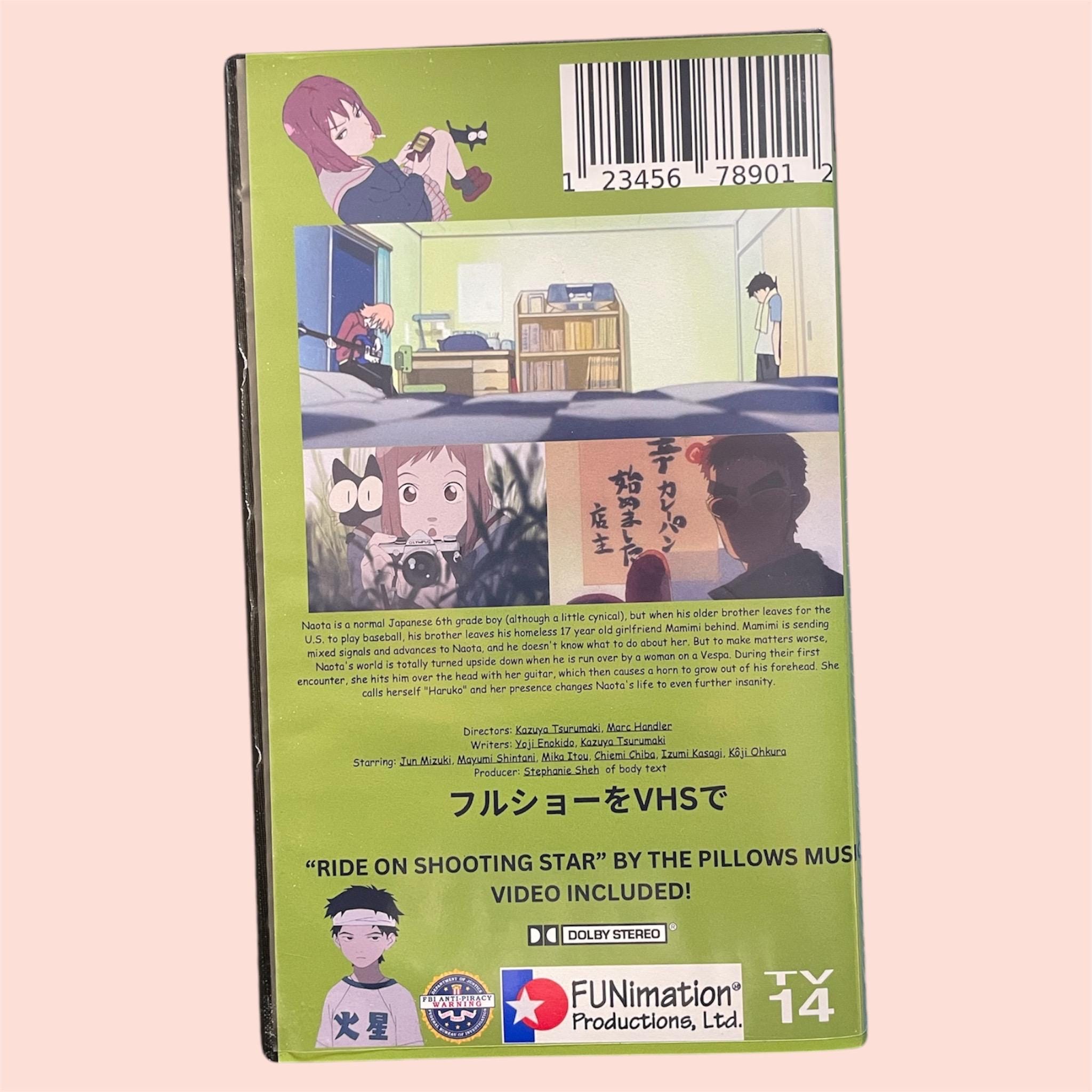 Toonami Cartoon Network Fooly Cooly FLCL VHS CUSTOM Artwork - Etsy