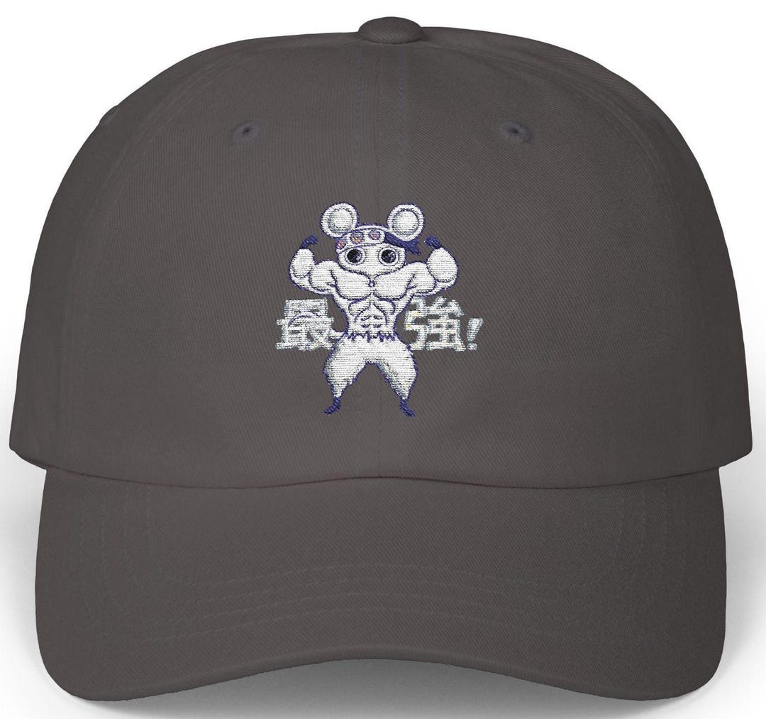 Demon Slayer Muscle Mice Embroidered Hat Muki Muki Anime, Manga - Etsy