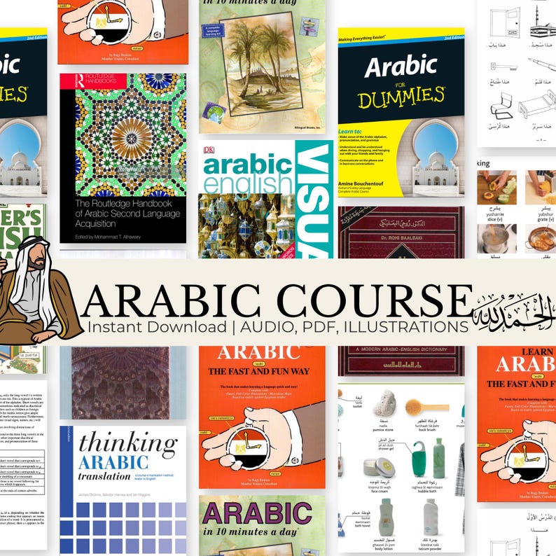 Arabic Language Course Bundle | Learn Arabic Fast | PDF, Audio ...
