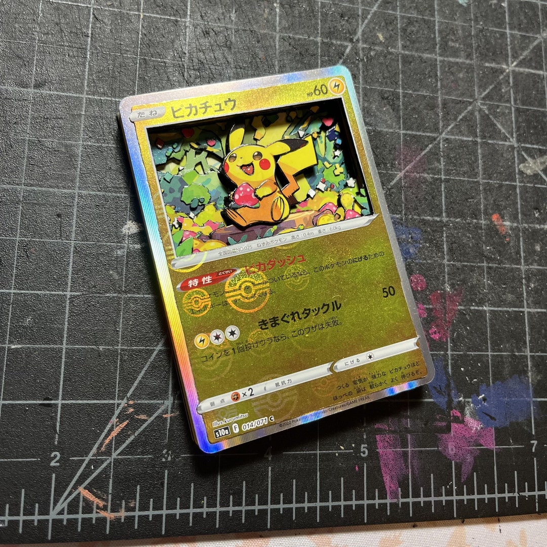 Pikachu Lost Origins Shadow Box - Etsy